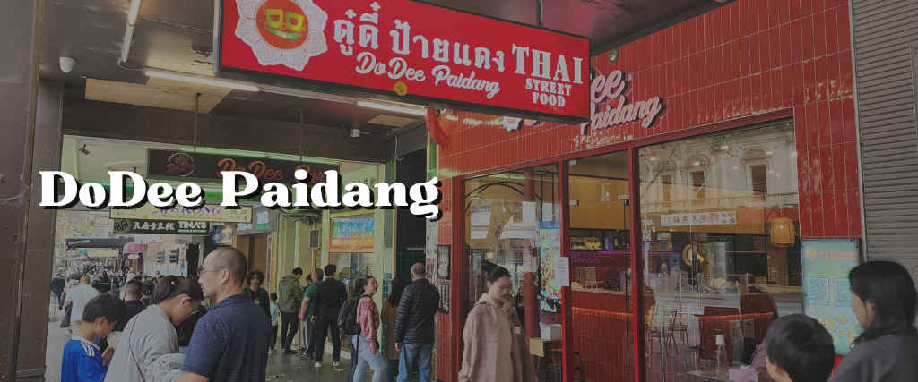 16 of the Best Thai Restaurants in Sydney you simply have to dine at! - Visiting Australia